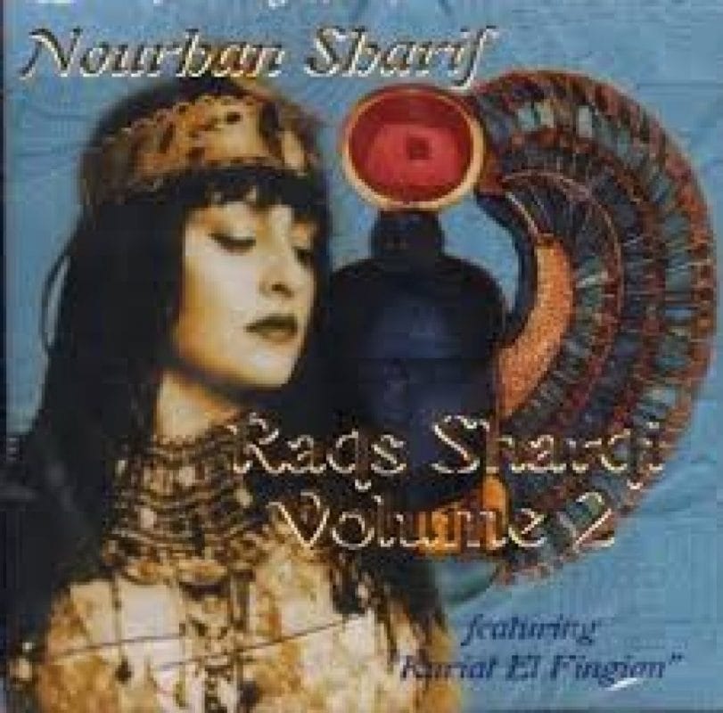Nourhan Sharif Raks Sharki vol. 2 - Alarde Danza